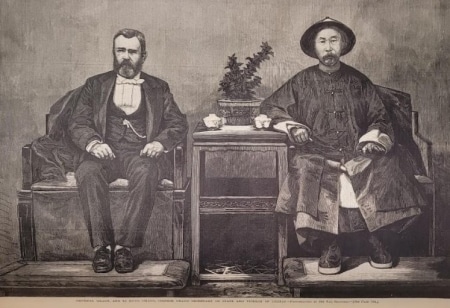 Li Hongzhang and Chinese Representation in America – The Library ...