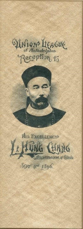 Li Hongzhang and Chinese Representation in America – The Library ...