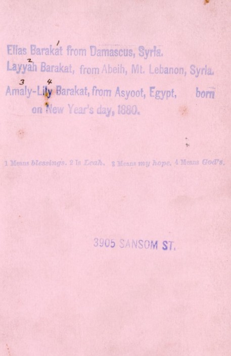 The Barakat Family in America – The Library Company of Philadelphia